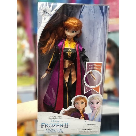 Disney | Toys | Authentic Disney Store Frozen 2 Anna Singing Doll ...